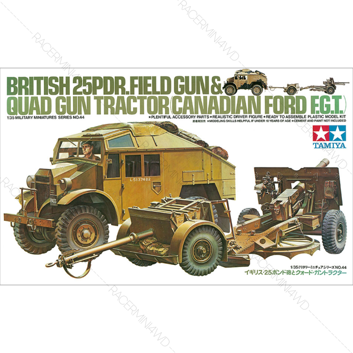 TAMIYA 35044 1/35 British 25PDR.Field Gun & Quad Gun Tractor ชุดโมเดล ...