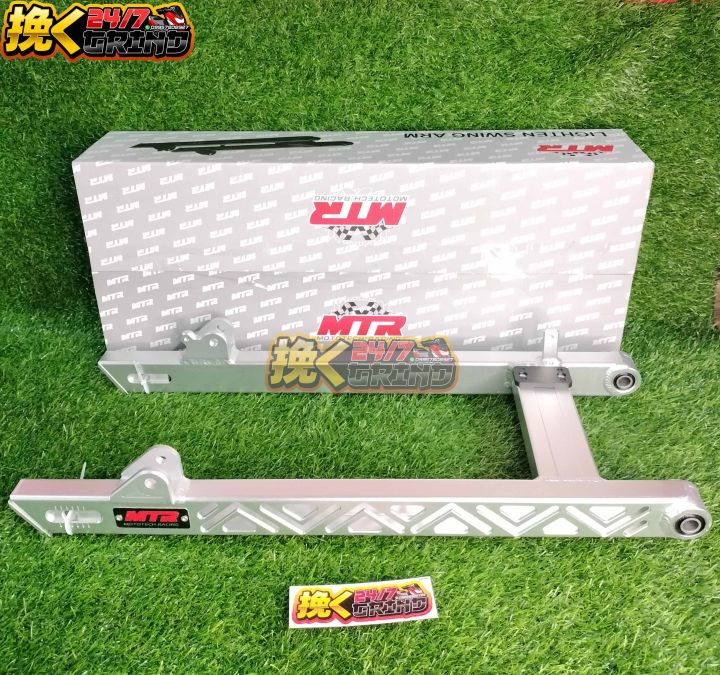 MTR LIGHTEN SWING ARM PLUS 3 HONDA WAVE / XRM / RS 110 / SYM BONUS PURE ...