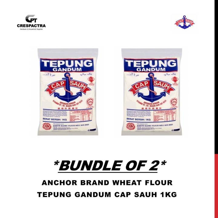 [BUNDLE] Anchor Brand Wheat Flour / Tepung Gandum Cap Sauh 1kg x 2 (Halal) | Lazada Singapore