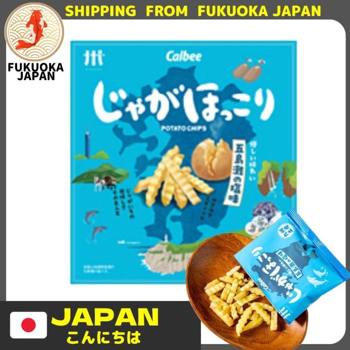 Direct from Fukuoka Hakata Japan Calbee Potato Jaga Hokkori 16 pack ( 2 ...