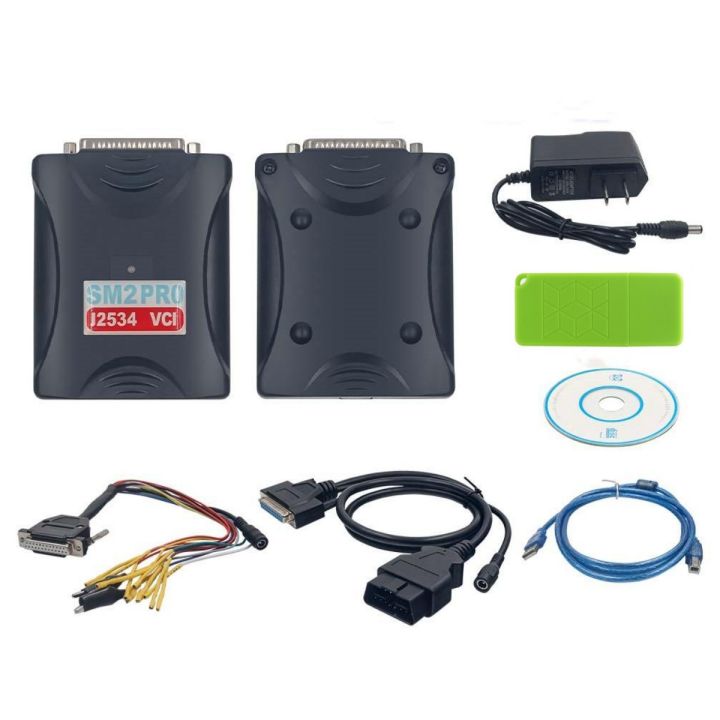 SM2 PRO J2534 VCI 67in1 ECU Programmer | Lazada PH