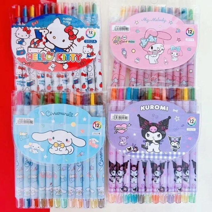 Kawaii Anime Kuromi Rotation Drawing Pen My Melody Cute Cartoon 12 ...
