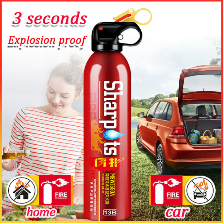 New upgrade to extinguish fire in 3 seconds Mini Portable Car only ...