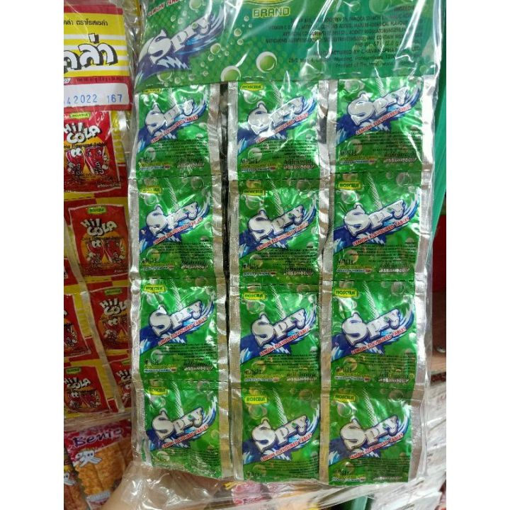Hi! Cola เม็ดอม กลิ่น Spry เม็ดอม กลิ่นสไปซ์ ขนาด 2 กรัม 1แพ็คบรรจุ 24 ซอง | Lazada.co.th