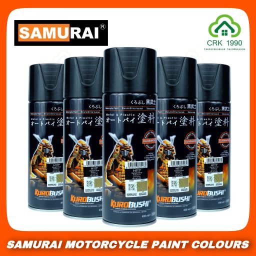SAMURAI SPRAY STANDARD COLORS สีซามูไรฮอนด้า สีซามูไร สีสเปย์ ซามูไร สี ...