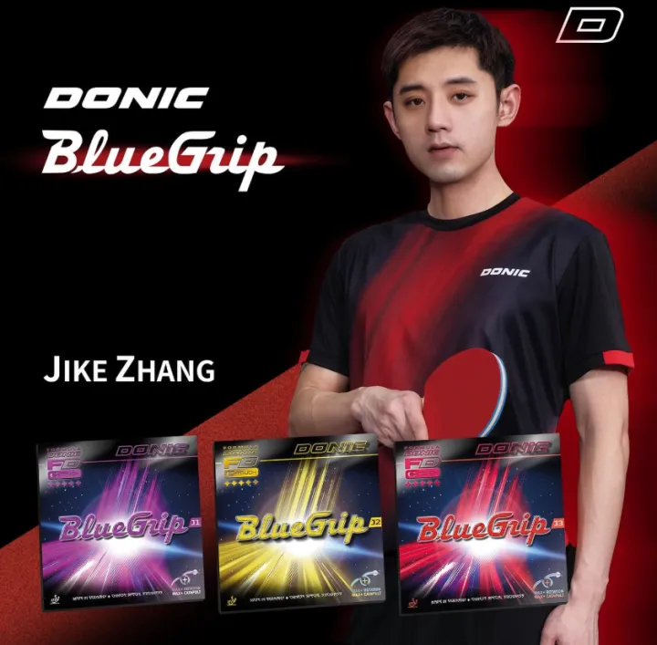 DONIC / BlueGrip / J1 / J2 / J3 / S1 / S2 Original Donic Blue Grip table tennis Pingpong Rubber ...