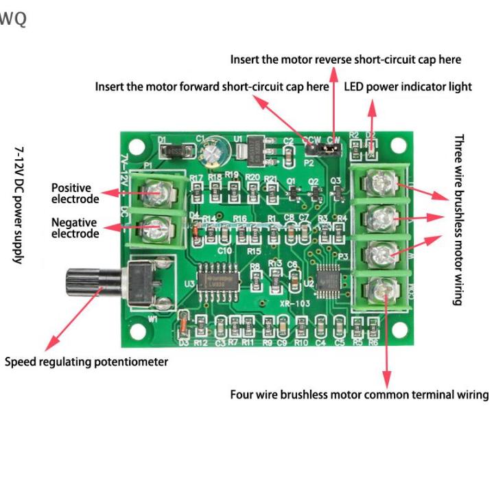 WQ Hard Drive Motor 3 4 Wire 7V-12V Brushless DC Motor Driver ...