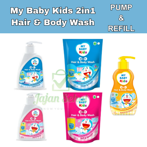 My Baby Kids 2in1 Hair Body Wash 200 ML & 280 ML | Lazada Indonesia