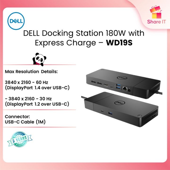 Dell WD19S Docking Station - 180W with Dell Express Charge USB-C Dock ...