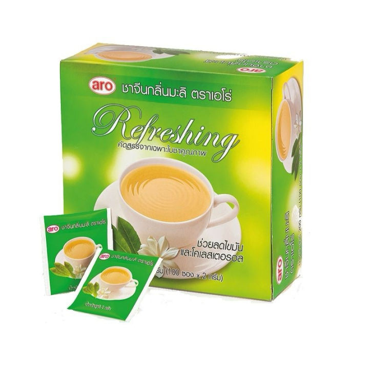 ARO JASMINE TEA เอโร่ ชาจีน กลิ่นมะลิซอง 2 กรัม x 100 ซอง | Lazada.co.th