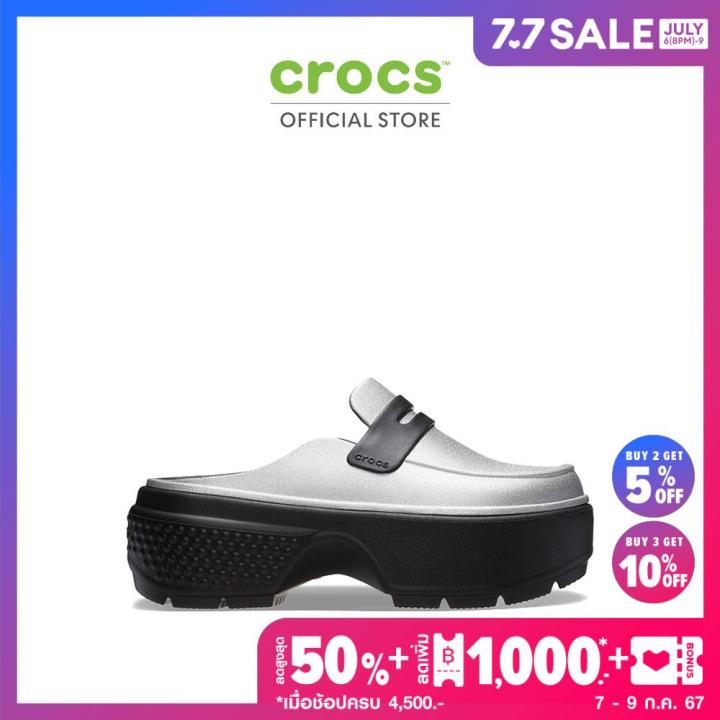 CROCS รองเท้าลำลองผู้ใหญ่ STOMP METALLIC LOAFER CLOG รุ่น 21036301V ...