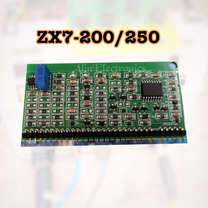 แผงวงจรZX7-200-ZX7-250ขนาดเล็กบอร์ดแนวตั้ง เทียบอะไหล่ตรงสามารถใส่ ...