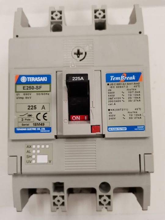 TERASAKI TEMBREAK 2 E250 SF 225A 3P | Lazada PH