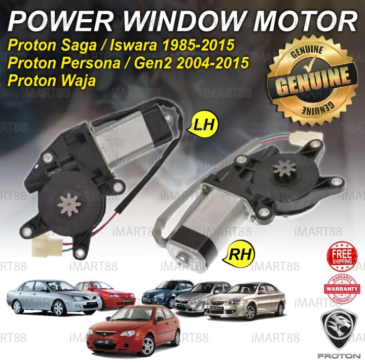 Proton Saga Iswara Waja Gen 2 Persona Power Window Motor Moto Cermin ...
