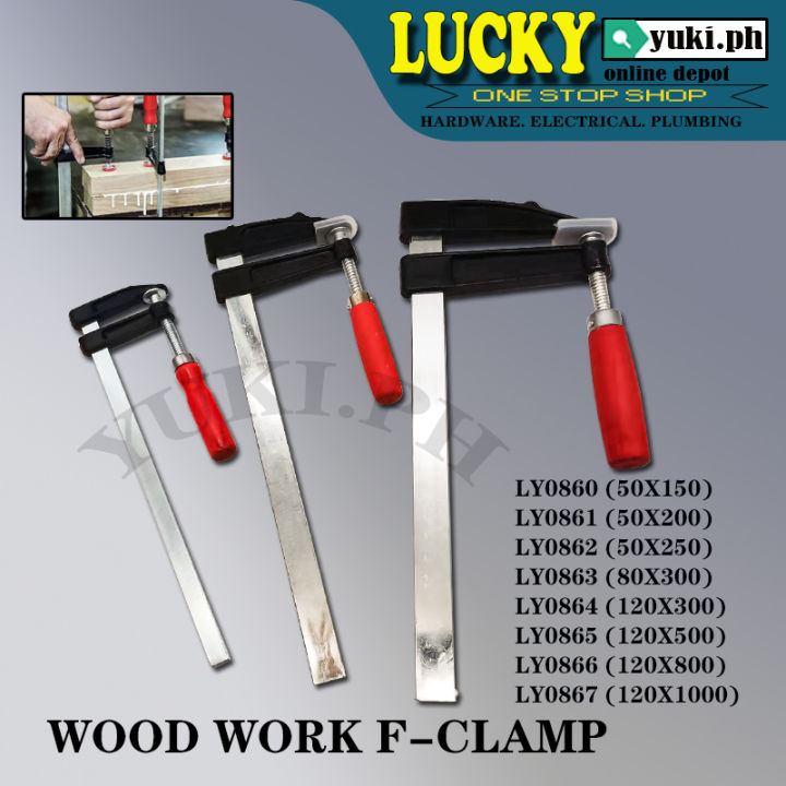 F-CLAMP WOOD WORKING | Lazada PH