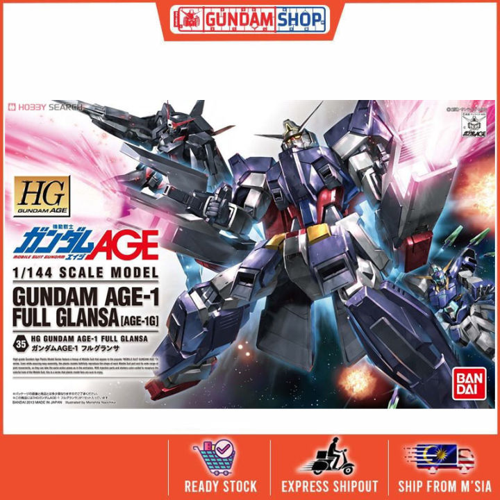 Bandai [035] HG 1/144 Gundam AGE-1 Full Glansa | Lazada