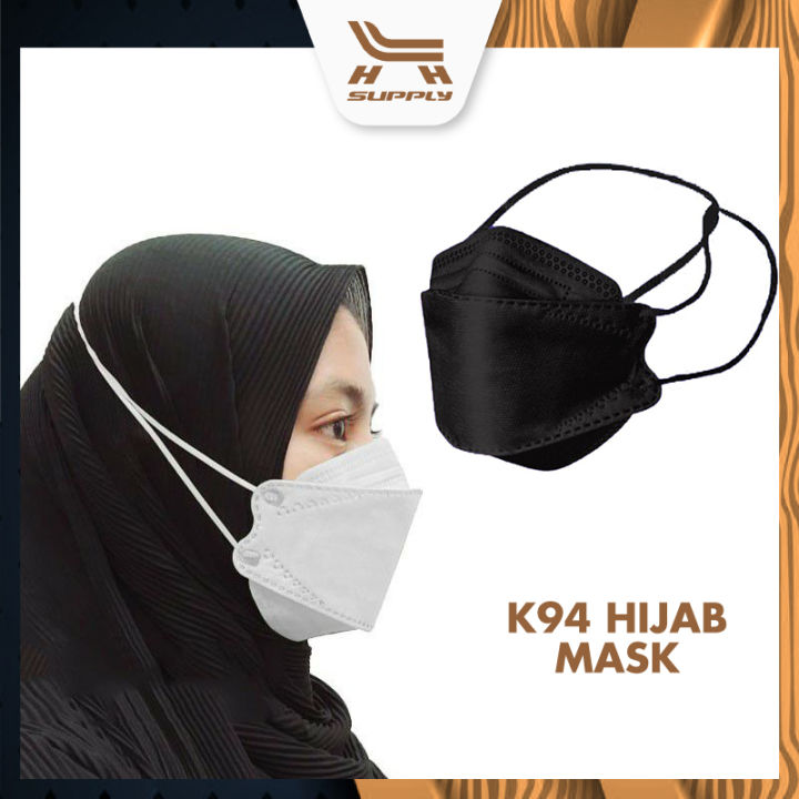 LH 10 PCS KF94 Korean Permium Face Mask Headloop Mask Hijab Mask Head ...