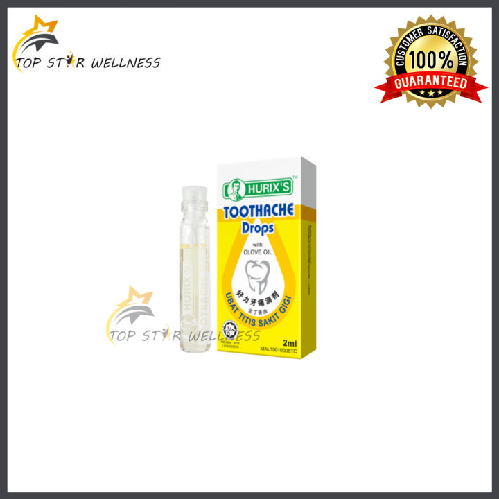Hurix's Toothache Drops with Clove Oil 2ml | Lazada
