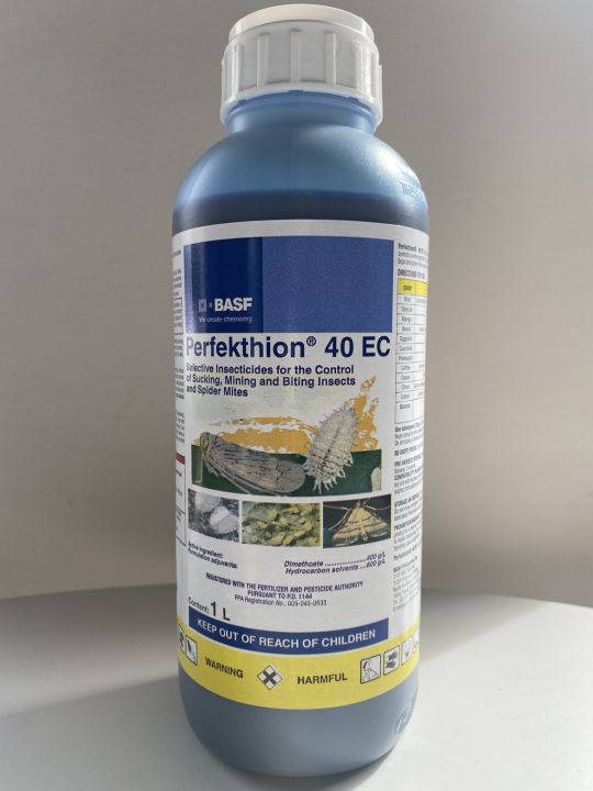 Perfekthion 40 EC Liter (Insecticide) | Lazada PH