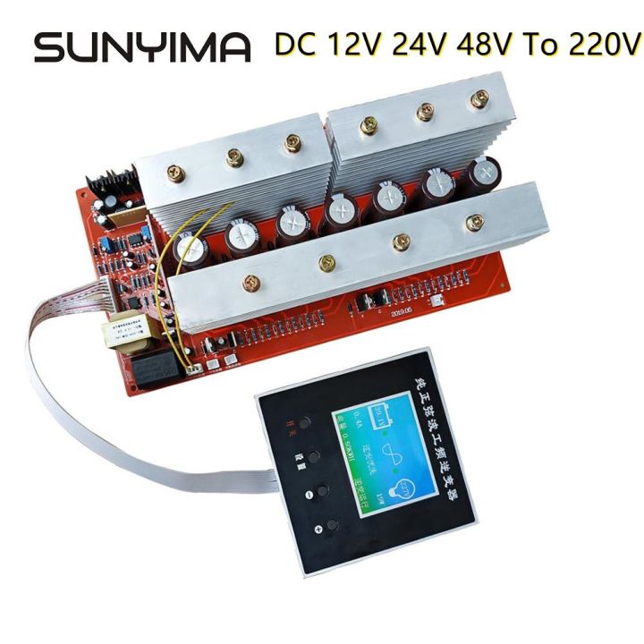 DC 12V 24V 48V To 220V Pure Sine Wave Inverter Frequency Inverter Board ...