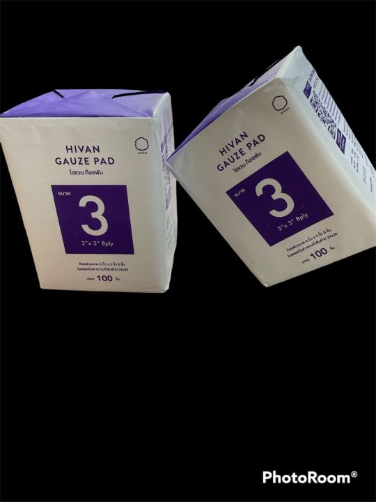 ผ้าก๊อซพับ 100 ชิ้น ต่อห่อ ยี่ห้อ HIVAN | Lazada.co.th