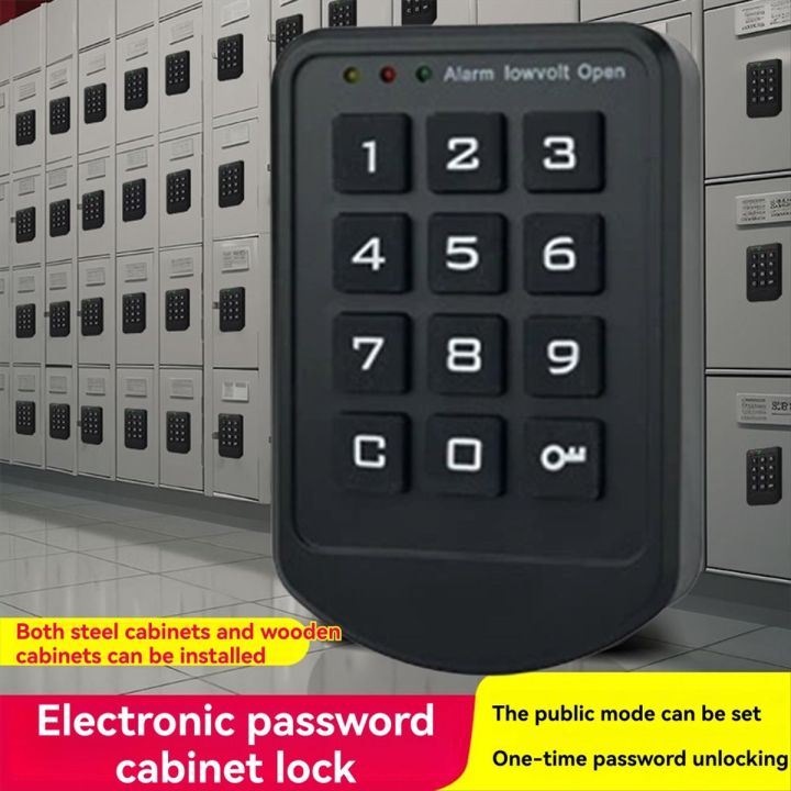 LAW9 Password Cabinet Drawer Electric Key, Fully Automatic Smart ...