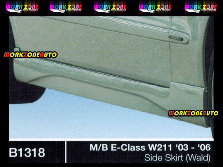 B1318 Mercedes Benz E Class W211 03-06 Fiber Side Skirt (Wald) Body kit ...