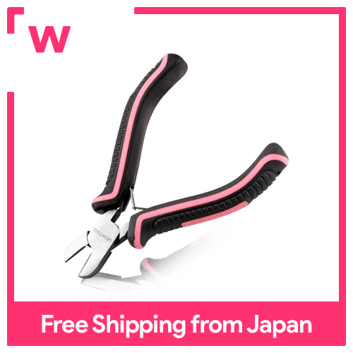 LEONTOOL Mini Nippers Tools Electrician Model Nippers Plastic Nippers ...