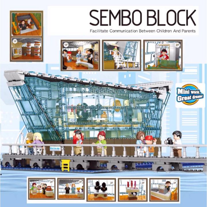 SEMBO BLOCKS 601099 SINGAPORE LV FLAGSHIP STORE BUILDING BLOCKS | Lazada
