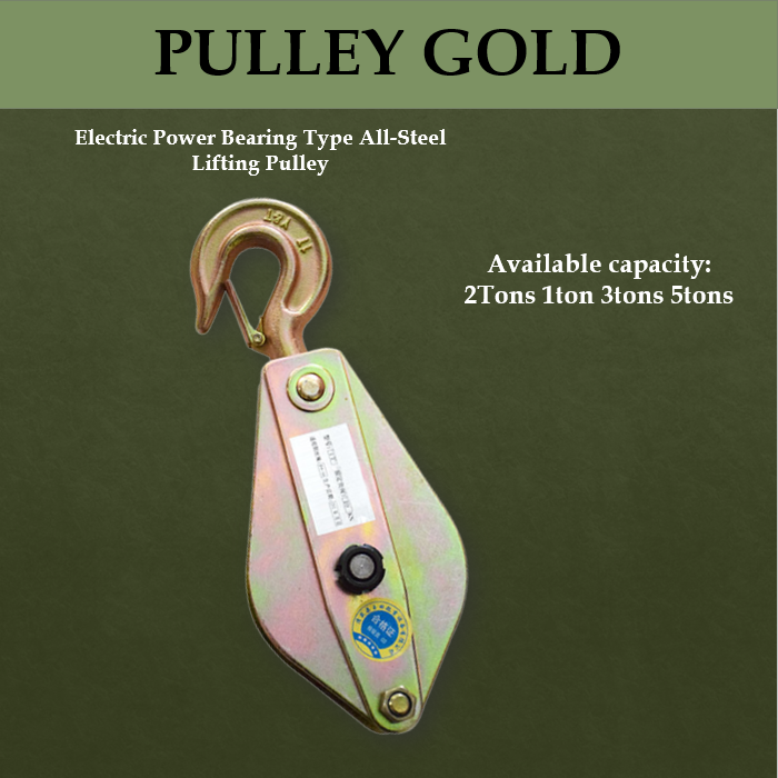 STEEL SINGLE SHEAVE ELECTRIC ROPE CABLE PULLEY BLOCK CASTING STEEL ...
