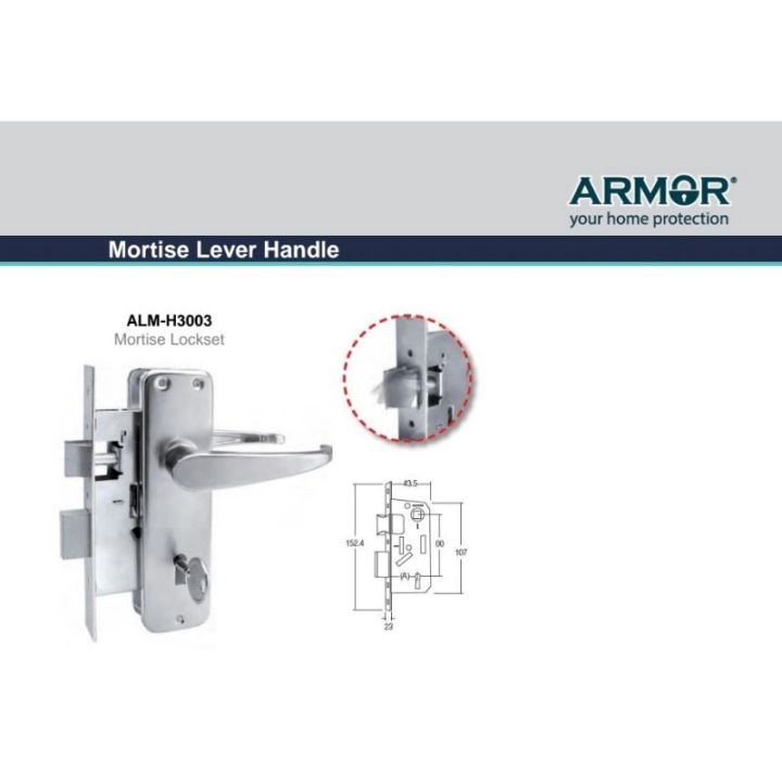Armor ALM-H3003 Mortise Lever Handle Lockset | Lazada