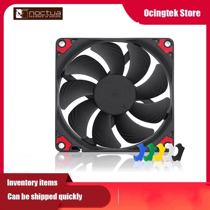 Noctua NF-A9 PWM chromax.black.swap 92mm kipas Ultra-nipis tenang untuk kes komputer CPU Cooler ...