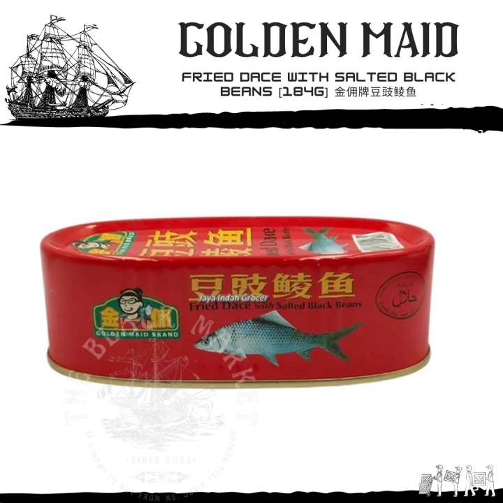 Golden Maid Fried Dace with Salted Black Beans [184g] 金佣牌豆豉鲮鱼 | Lazada