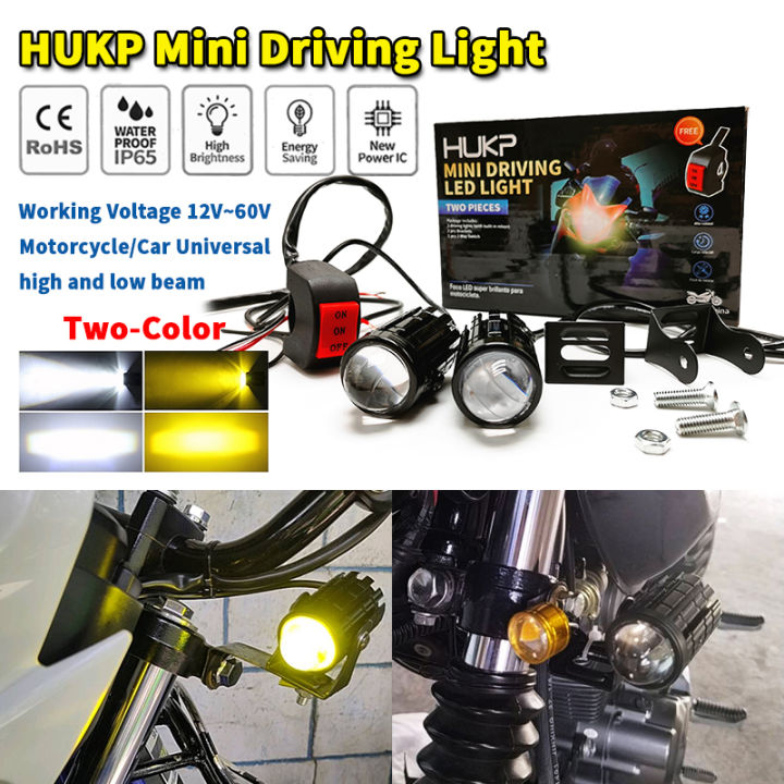 PMShop HUKP Mini Driving Light High and Low Beam Yellow / White LED ...