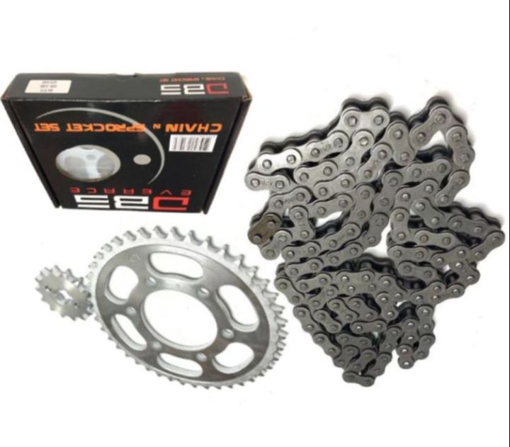 HIGH QUALITY DBS XRM CHAIN & SPROCKET SET FOR MOTORCYCLE COD (KADENA ...