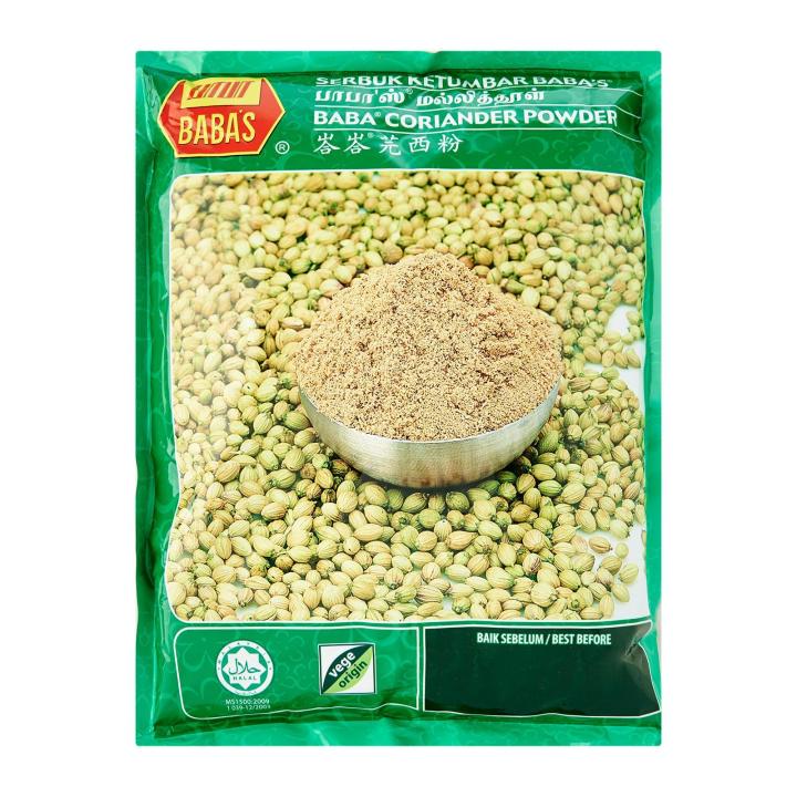 BABA Coriander Powder - 1Kg - By Sri Ambikas | Lazada Singapore