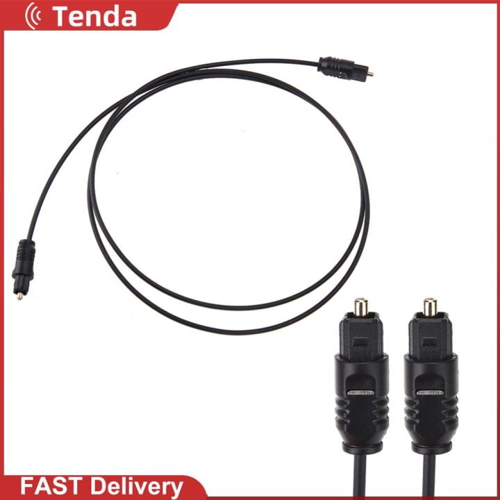 Optical Fiber Digital Audio Cable Soft Digital Fiber Optical Toslink ...