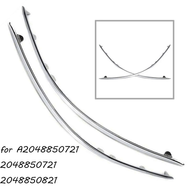 กันชนสำหรับ -Benz MB C W204 2008 2009 2010 2011ซ้ายขวากันชน Chrome ...