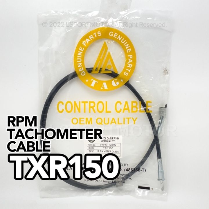 SUZUKI PANTHER TXR150 RPM TACHOMETER CABLE 34940-12B00 TACHO CABLE TXR ...