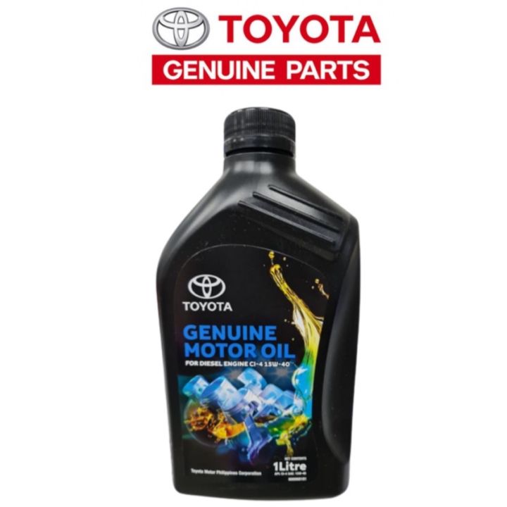 Toyota Genuine Motor Oil 15W-40 for Diesel Engine 1 liter (08880-85146 ...