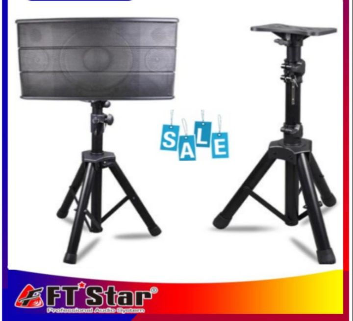 Megapro FT STAR SPEAKER STAND 66cm profession heavy duty speaker stand ...