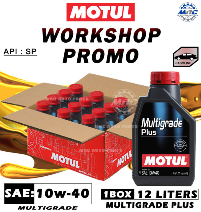 MOTUL MULTIGRADE PLUS 10W-40 and 15w40 12 LITERS 1 BOX GASOLINE ENGINE ...