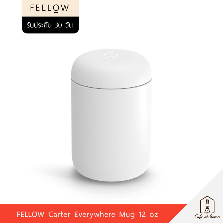 FELLOW - Fellow Carter Everywhere Mug 12 oz | Lazada.co.th