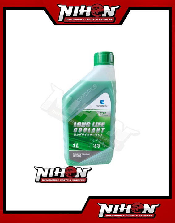 CWorks Long Life Premium Coolant 1L Ready-To-Use GREEN 1L Bottle ...