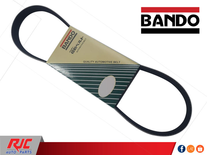 Bando Fan Belt 5PK-940 Suzuki MULTICAB K6A-DA64v/K6A-DA64w | Lazada PH