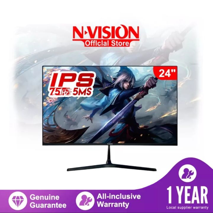24" inch N-Vision N2455 Borderless 1920 x 1080 N190HD V2 19" Inch LED ...