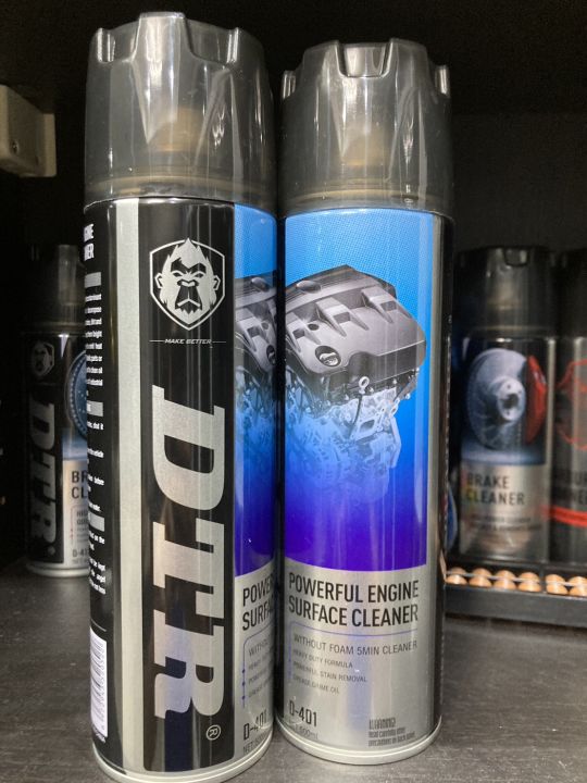 D1 specและ getsun -DTR สเปรย์ ทำความสะอาดเครื่องยนต์ ป้องกันสนิม สเปรย์ ล้างห้องเครื่อง คราบ ...