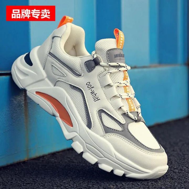 Moai shoes for men kasut lelaki style 2021 original kasut sukan lelaki ...