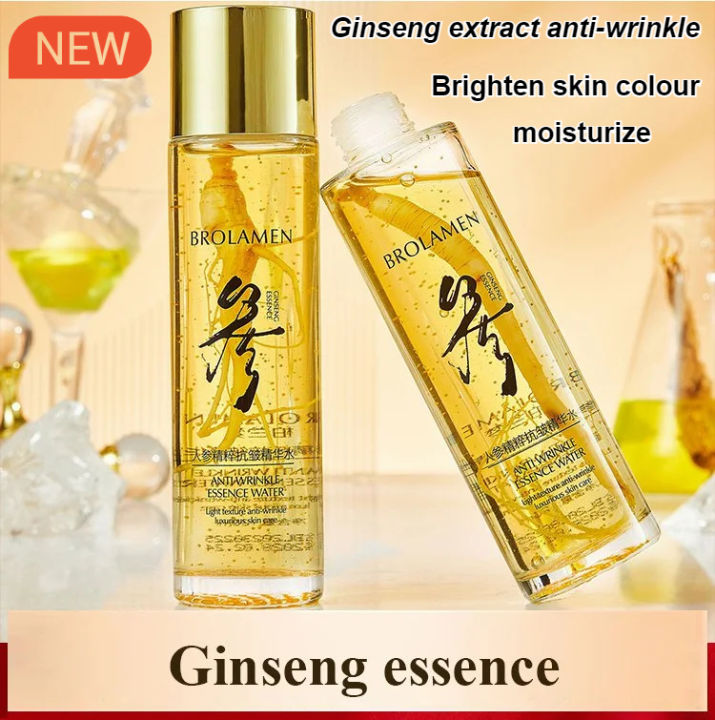 Ginseng Gold Polypeptide Anti-Wrinkle Essence Lighten Wrinkles And ...