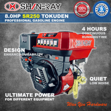[HEAVY DUTY] 8HP SHINERAY GASOLINE ENGINE SR250 | Lazada